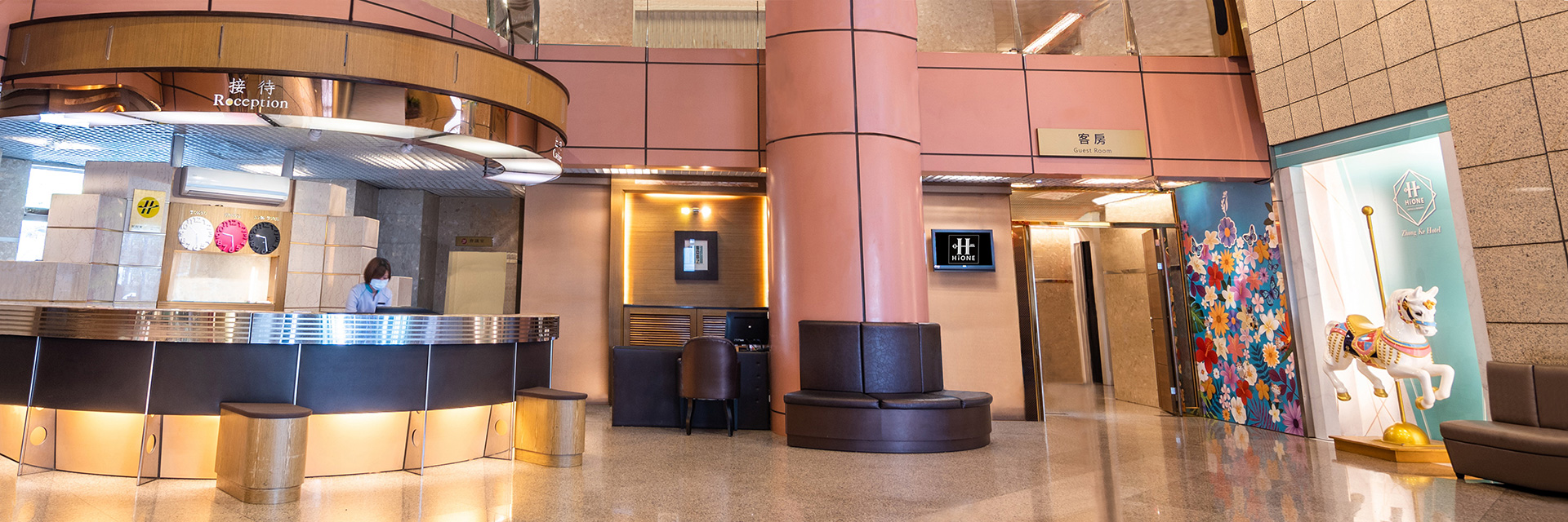 中科大飯店集團｜台中住宿飯店、商務旅館推薦【官方網站】